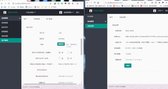 一套GitHub开源通用Java后台管理系统（附源码）-CSDN博客