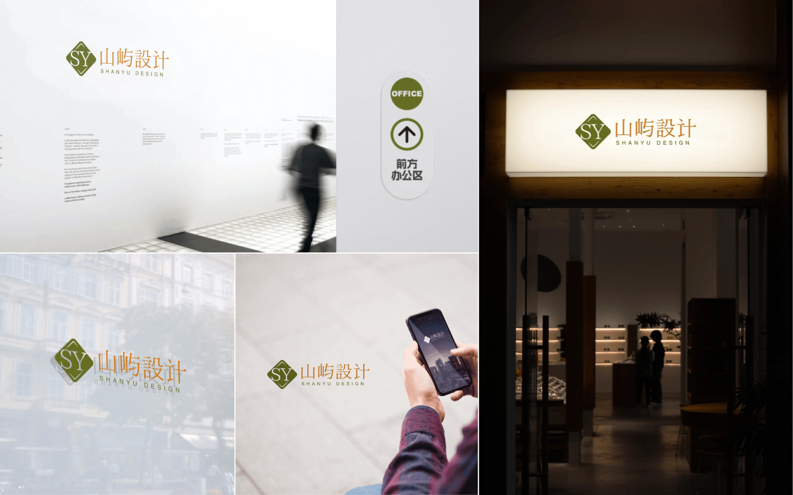 uBrand VI设计生成器 | 上传Logo在线生成全套品牌VI设计_ubrand logo生成器-CSDN博客