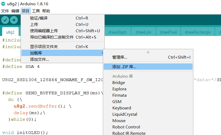 【实例演示】ESP8266+U8g2库，玩转OLED显示_gxepd定引脚-CSDN博客
