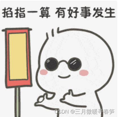 linux系统报错：ls: 正在读取目录‘.‘: 输入/输出错误_ls无法打开目录输入输出错误-CSDN博客