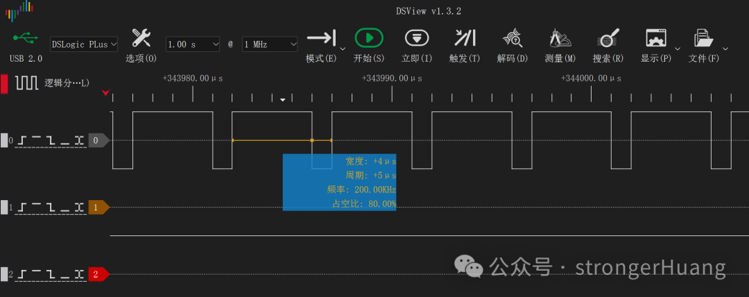 瑞萨RA8系列教程 | RA8输出PWM实现方法-CSDN博客