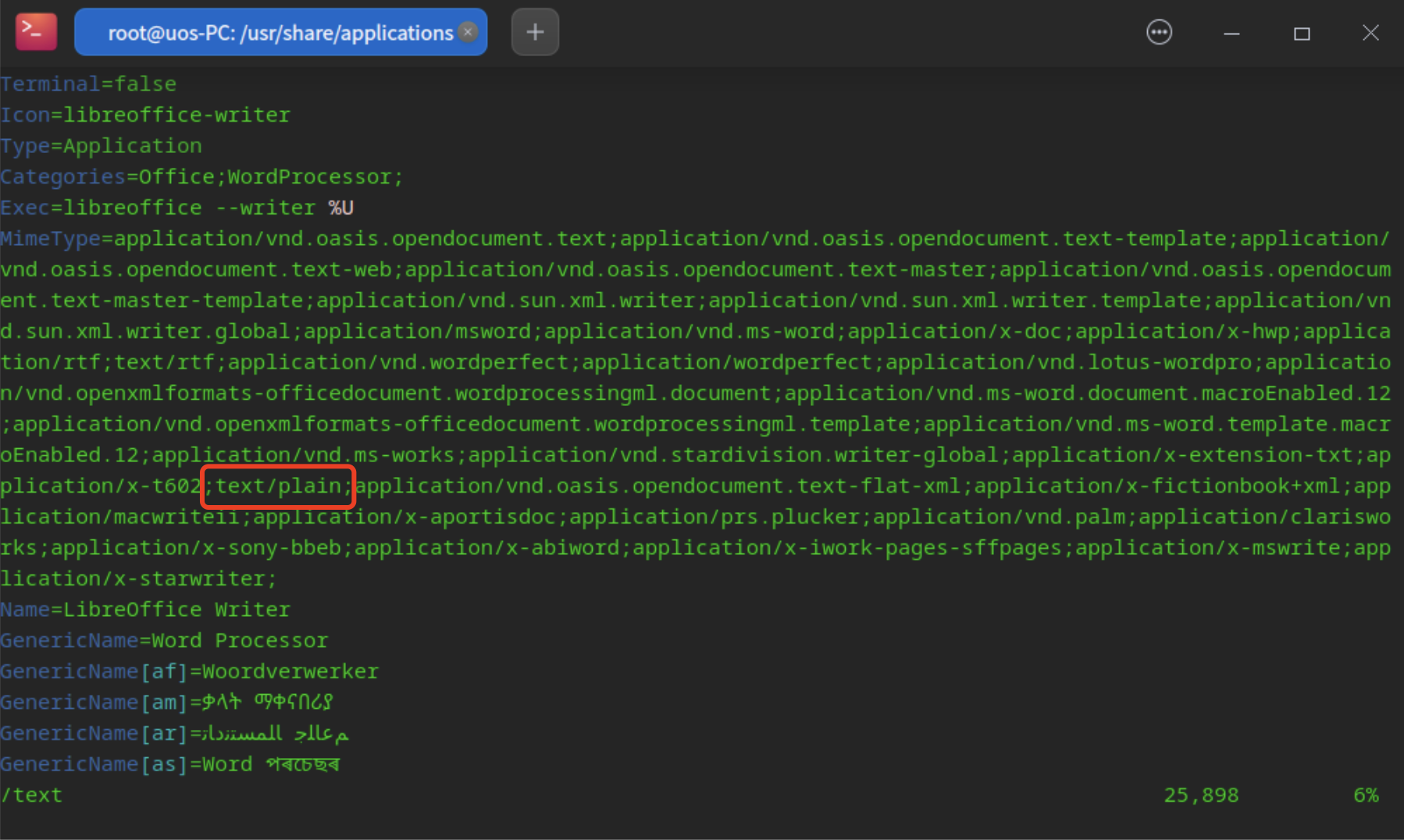 统信UOS桌面操作系统1060上配置鼠标右键打开方式_uos 右键菜单-CSDN博客