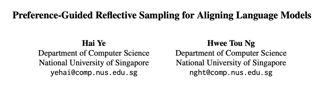 告别随机采样！PRS：一种简单高效的数据采样新方法-CSDN博客