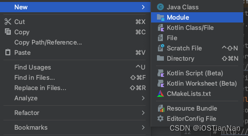 [android 模块化配置实践] Java Gradle7配置模块化实践记录 Gradle7 6 与java版本 Csdn博客