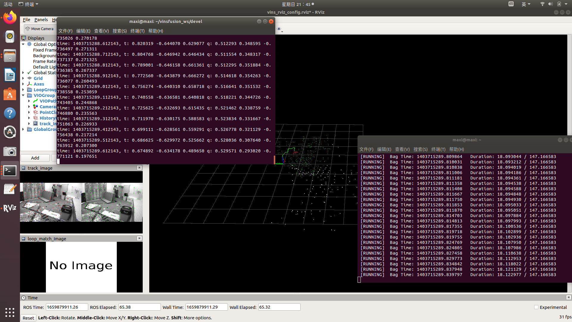 自己装evo，并配合vins-fusion做了轨迹误差计算（vinsfusion位姿保存输出到csv文件）_vins-fusion运行结果保存-CSDN博客