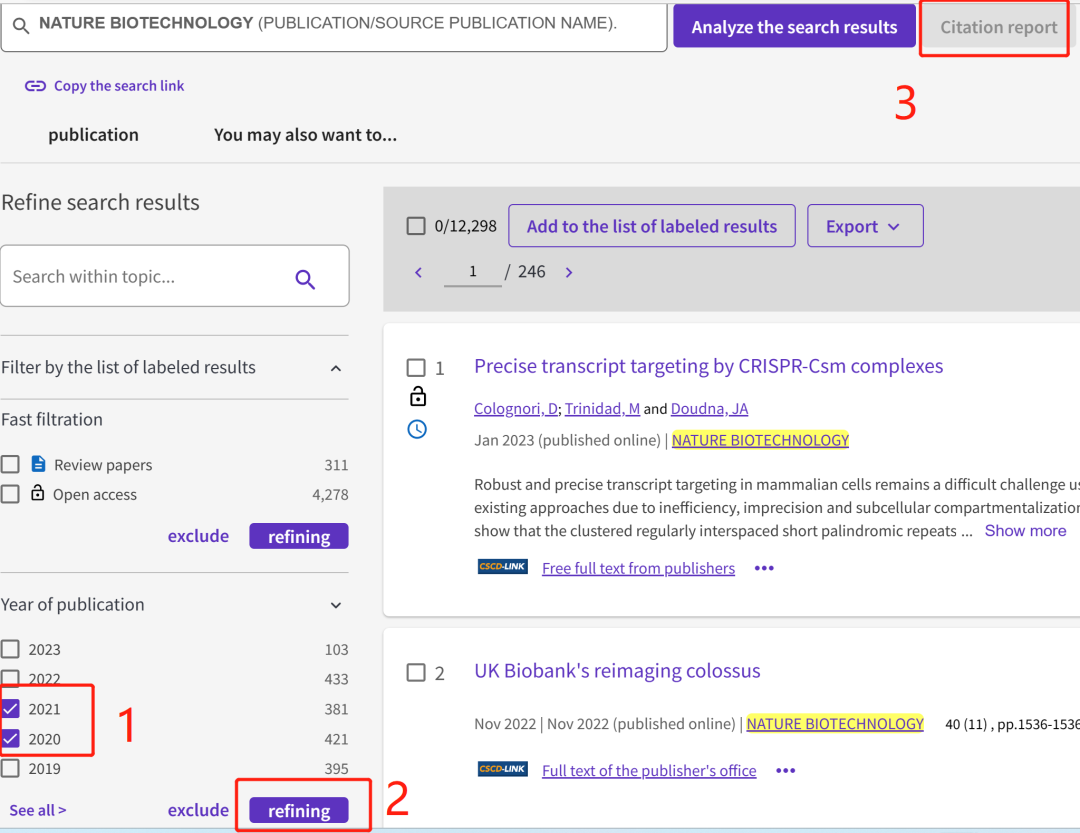 生物信息/微生物组期刊推荐：Nature Biotechnology-CSDN博客