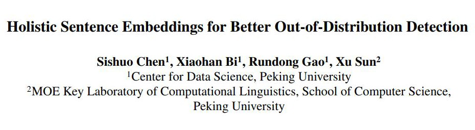 EMNLP 2022 | 基于全局句向量的分布外文本检测-CSDN博客