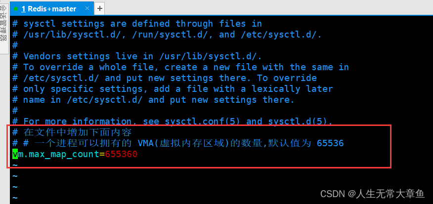 Centos7安装Elasticsearch7（解决jdk版本、jvm内存问题）_centos7安装es7-CSDN博客