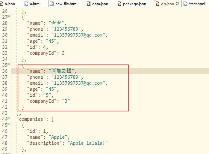 Json Server对数据进行增删改查操作 Csdn博客