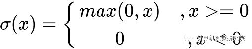 Sigmoid、rula、tanh激活函数（python实现）_tanh函数python-CSDN博客