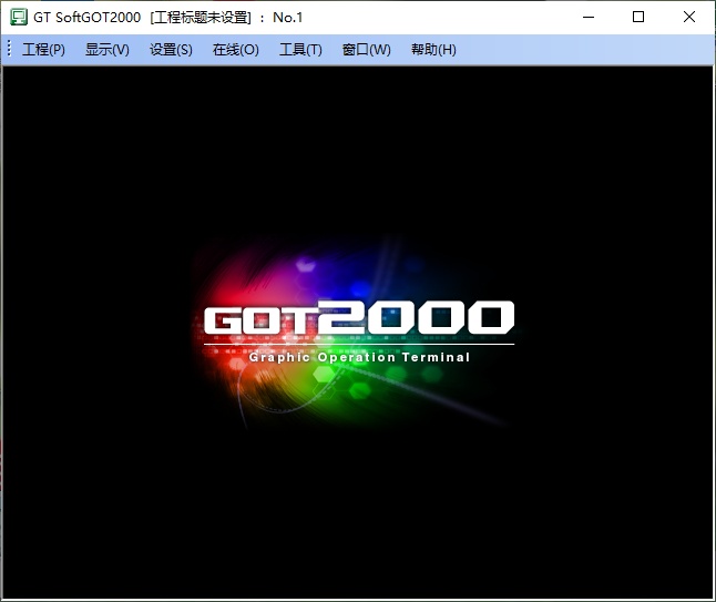 三菱触摸屏通讯错误_三菱触摸屏GT SoftGOT2000的使用（我的学习笔记）-CSDN博客