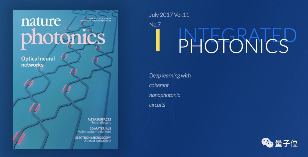 百度投资了光学AI芯片初创公司Lightelligence-CSDN博客