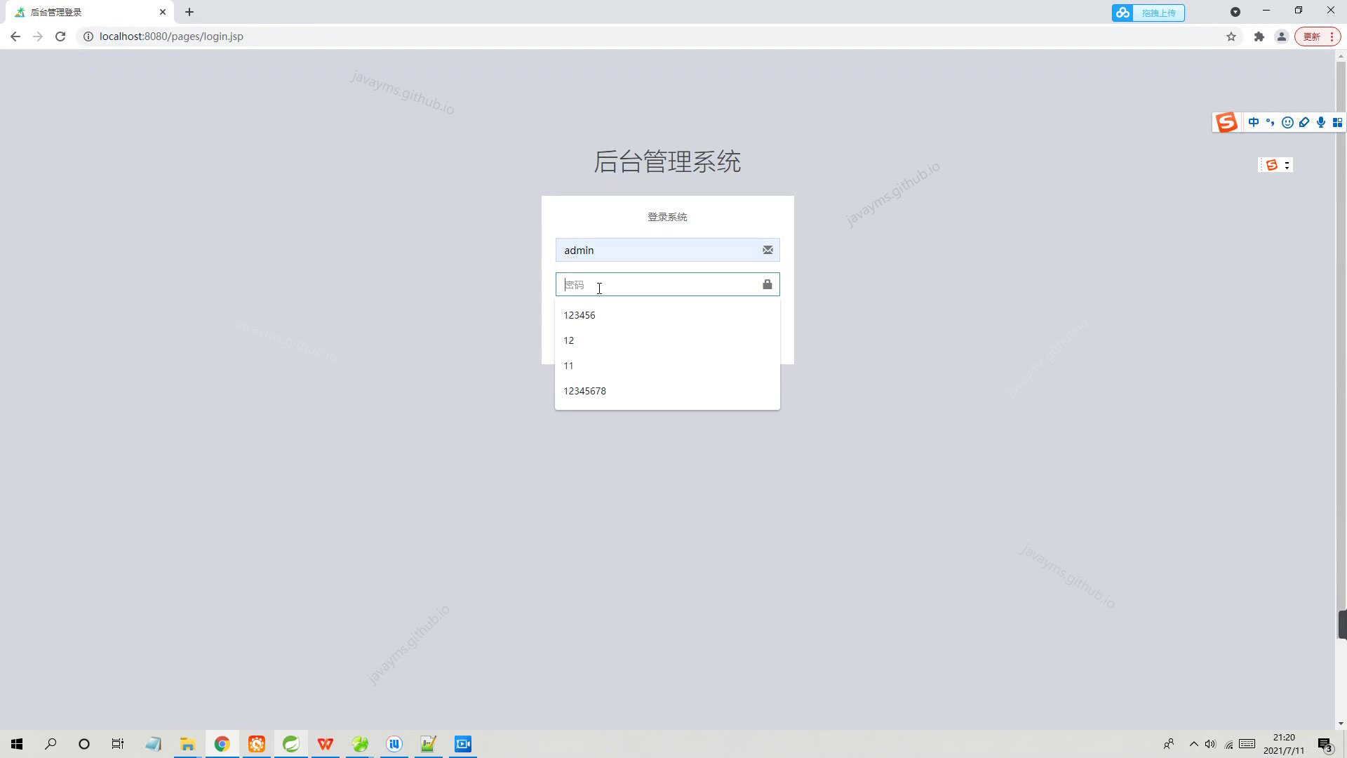 基于javaweb的在线旅游系统(java+jsp+ssm+spring+mysql)_基于javaweb的旅游管理系统-CSDN博客