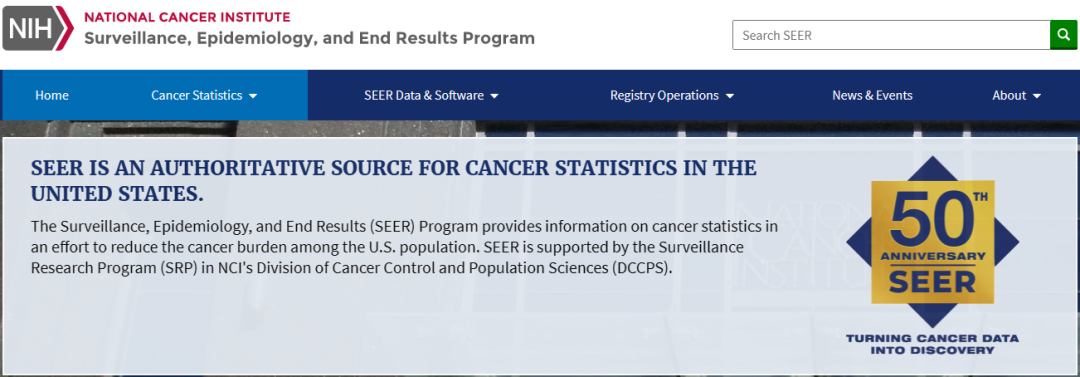 大盘点！2023年SEER公共数据库总体发文大数据分析-CSDN博客
