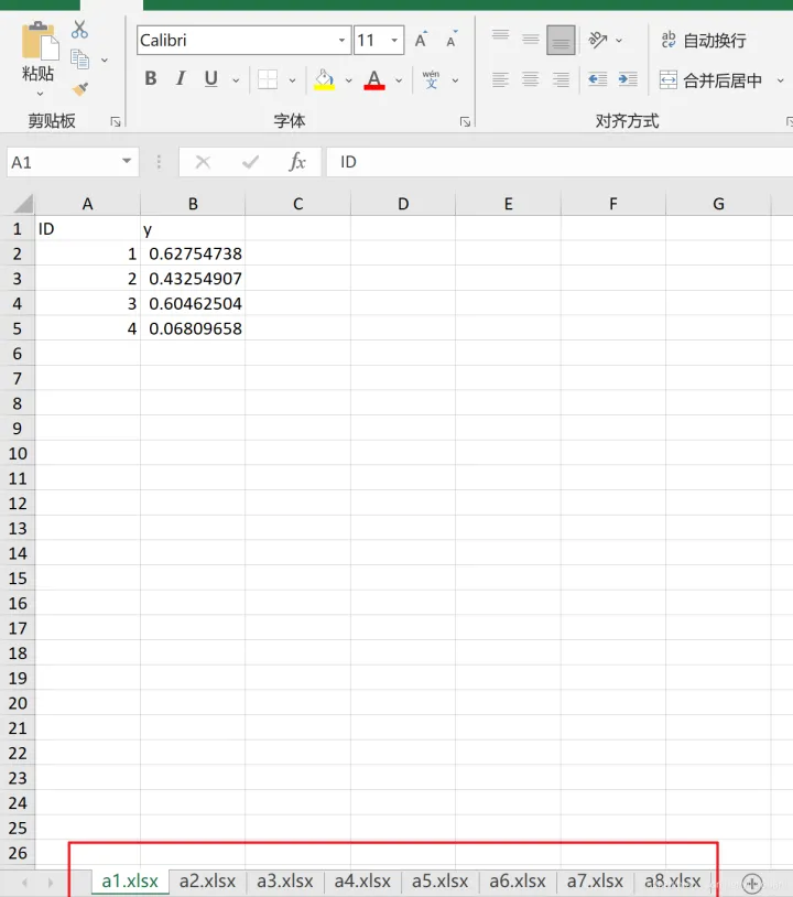 R语言批量读取写入excel数据 R导出输出写入excel多个sheet 导出excel 导入 Excel 读入excel 表格多个工作簿批量
