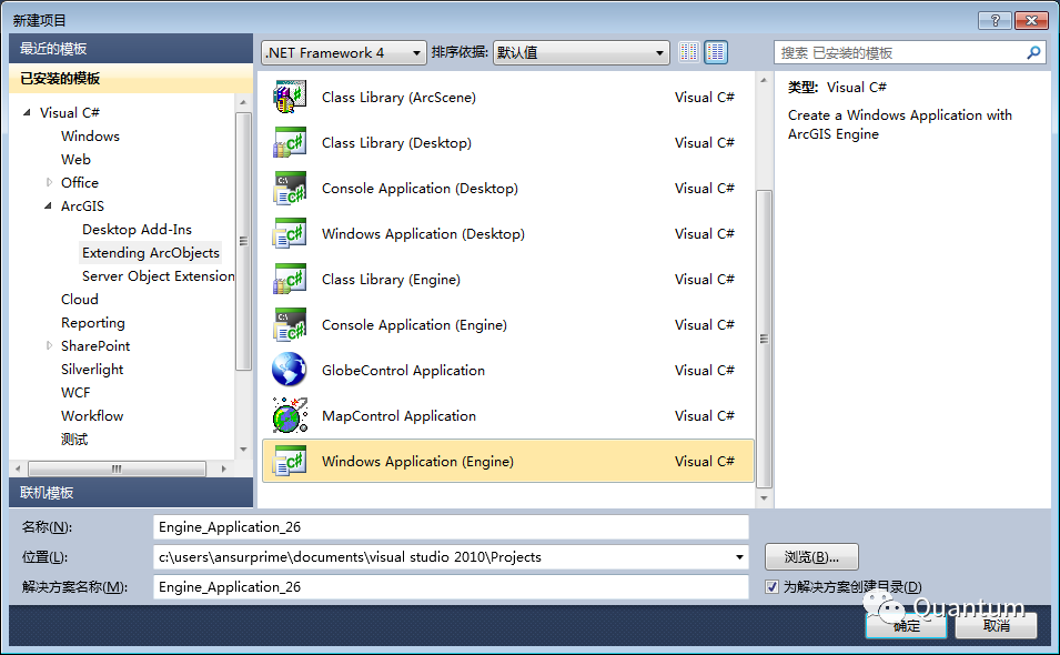 engine二次开发点击图层显示属性_ARCGIS Engine 二次开发中的图层控制与地图浏览操作的实现...-CSDN博客