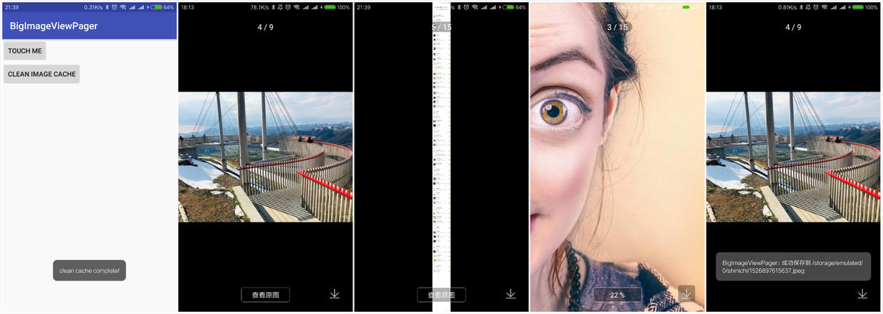 android长图看图软件,GitHub - LiuZhiPeng1214/BigImageViewPager: BigImage ImageView ViewPager 长图、大图查看器 ...