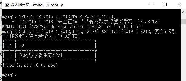Oracle Decode函数判断条件空「14」mysql中三种条件判断函数 Csdn博客