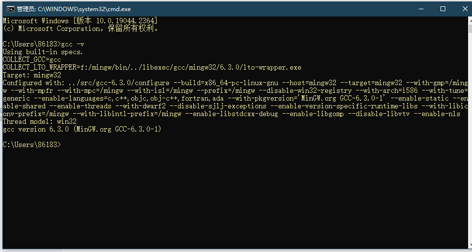 VScode c语言环境搭建_vscode f6-CSDN博客