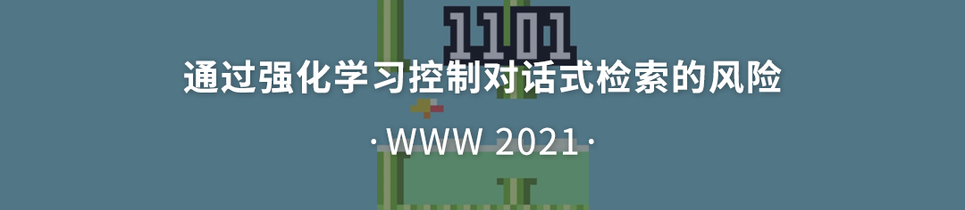 复旦大学自然语言处理实验室发布模型鲁棒性评测平台TextFlint-CSDN博客