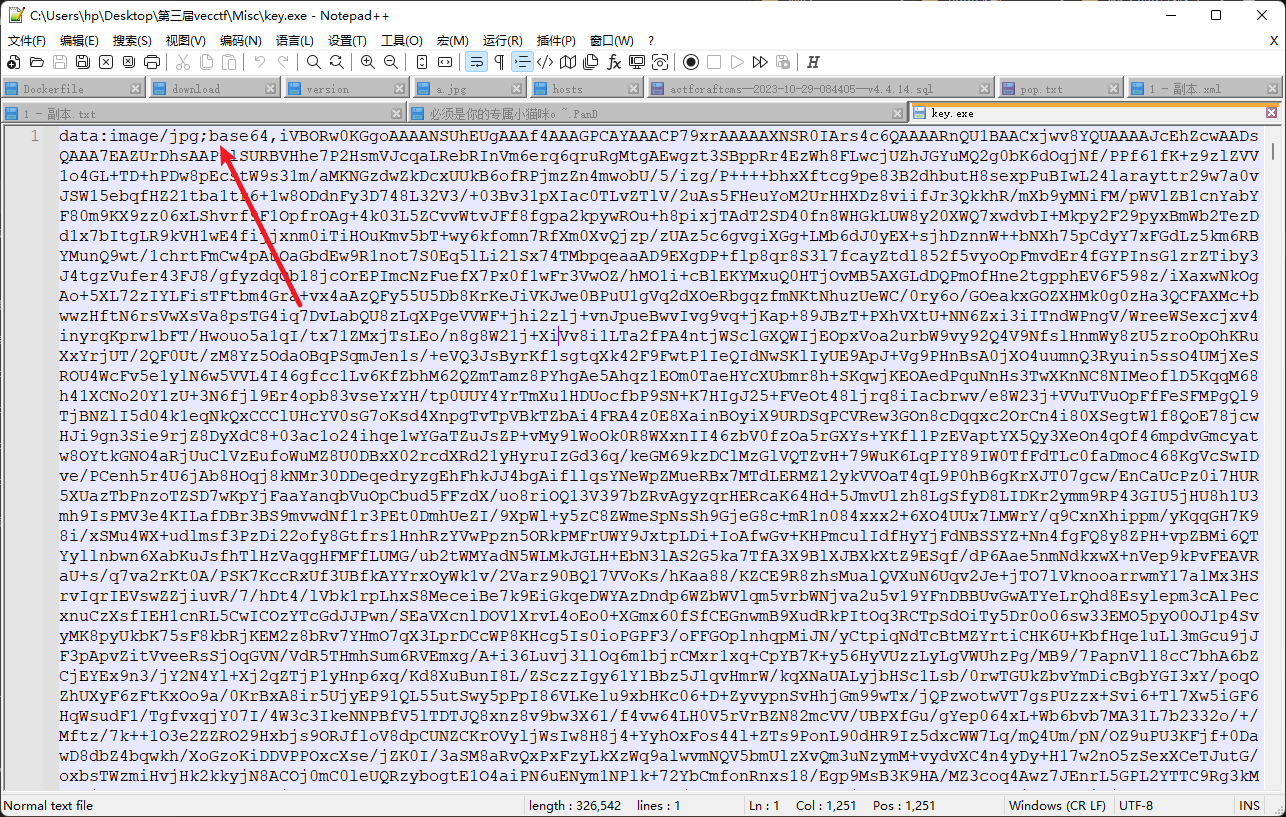 第三届vecctf WP_ez pcap-CSDN博客