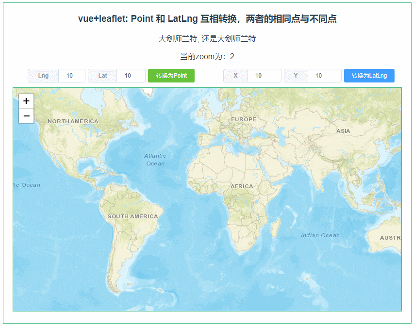 041：vue+leaflet 中 Point 和 LatLng 坐标互相转换_leaflet经纬度转屏幕坐标-CSDN博客