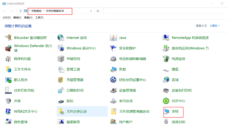 eclipse嵌入式开发环境搭建（Windows环境下）_eclipse stlink-CSDN博客