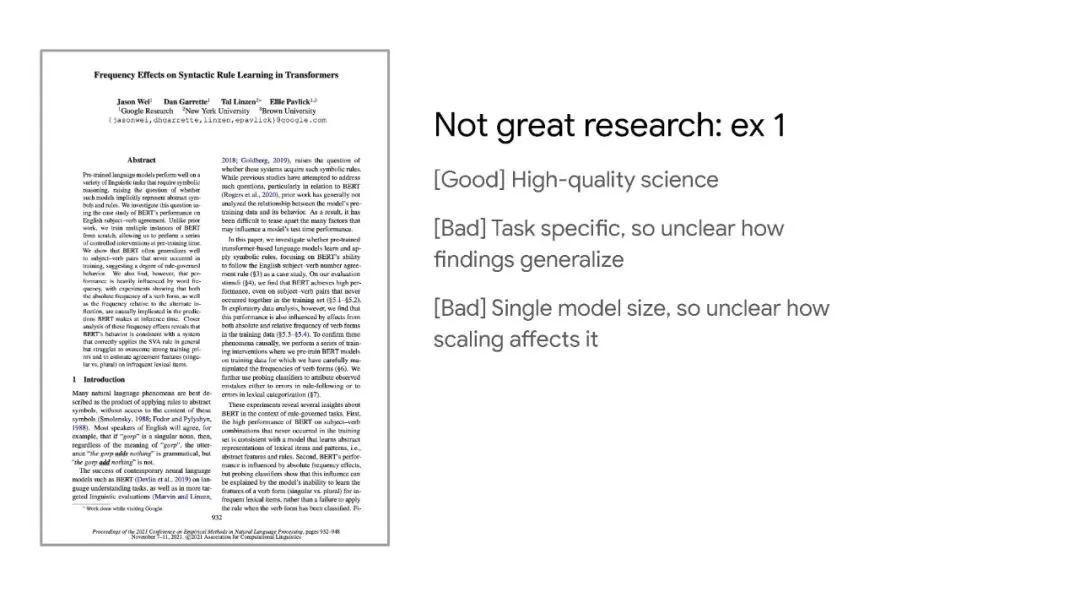 如何做出顶级AI研究？OpenAI科学家Jason Wei《AI研究思考》演讲，讲述杰出与普通研究之差别...-CSDN博客