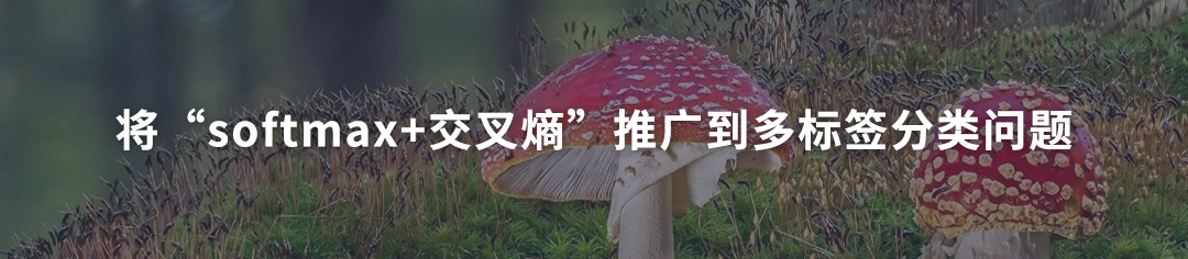 GPLinker：基于GlobalPointer的实体关系联合抽取-CSDN博客