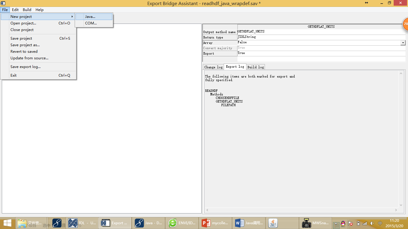 idl编译java_Java调用IDL方法总结-CSDN博客