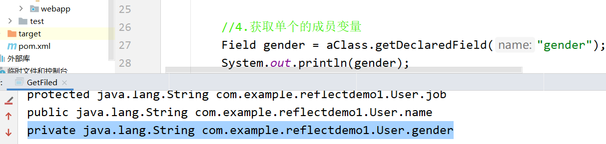 034-安全开发-JavaEE应用&反射机制&攻击链&类对象&成员变量方法&构造方法-CSDN博客