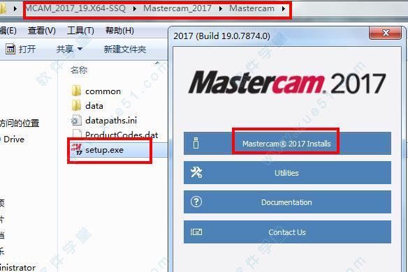 mastercam hasp_mastercam安装方法-CSDN博客