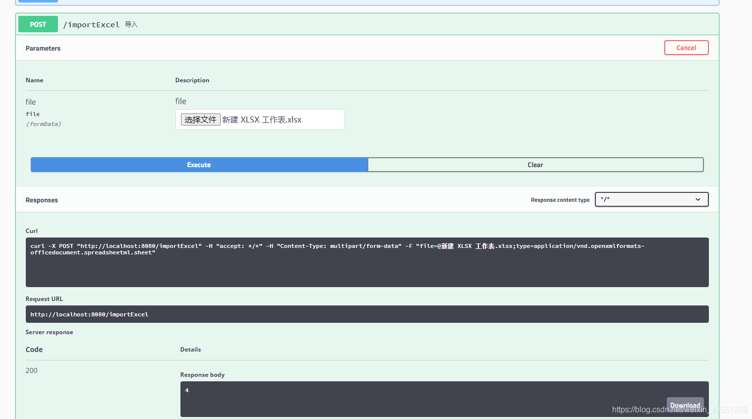 springboot使用jxls导出excel___（万能通用模板）--- SpringBoot导入、导出Excel文件___SpringBoot整合EasyExcel模板导出Excel ...