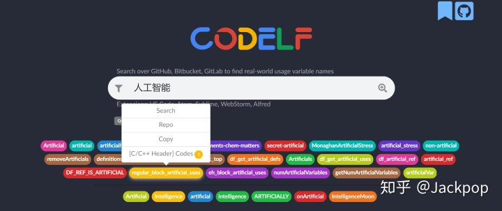vscode 变量命名插件_10款VS Code插件神器，第7款超级实用！-CSDN博客