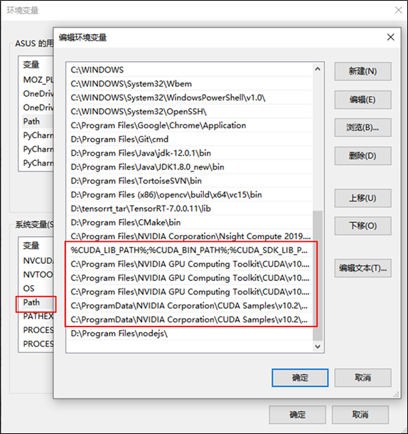 Win10—YOLOv5实战+TensorRT部署+VS2019编译(小白教程~易懂易上手)---超详细_vs tensort yolo-CSDN博客