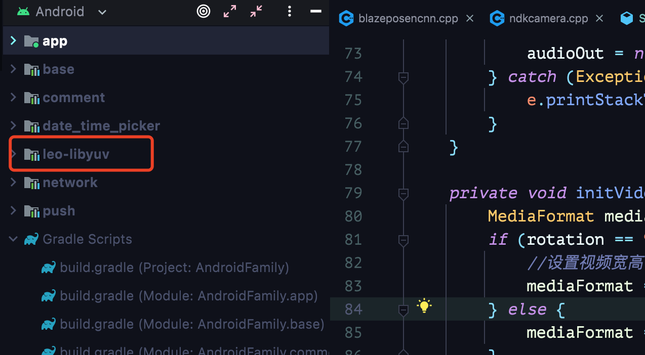 Android录制视频-nv21转nv12姿势（libyuv使用）_libyuv::nv12tonv21-CSDN博客