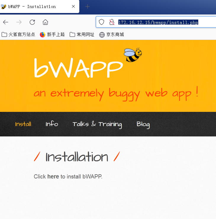 搭建DVWA、MCIR、pikachu、Mutillidae、BWAPP靶机_owaspbwa 中mcir shell-CSDN博客