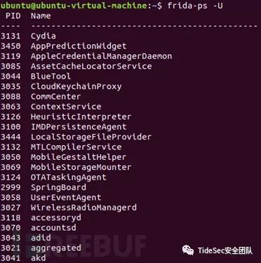 记录一次Frida-iOS-dump脱壳 以及遇到的问题_frida-ios-dump是动态脱壳还是静态脱壳-CSDN博客