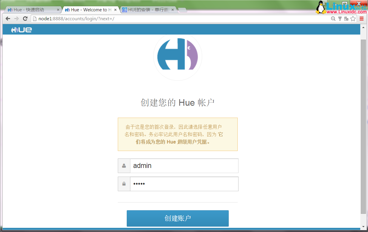 hadoop mysql hue_Hadoop User Experience（HUE）安装与HUE配置Hadoop-CSDN博客