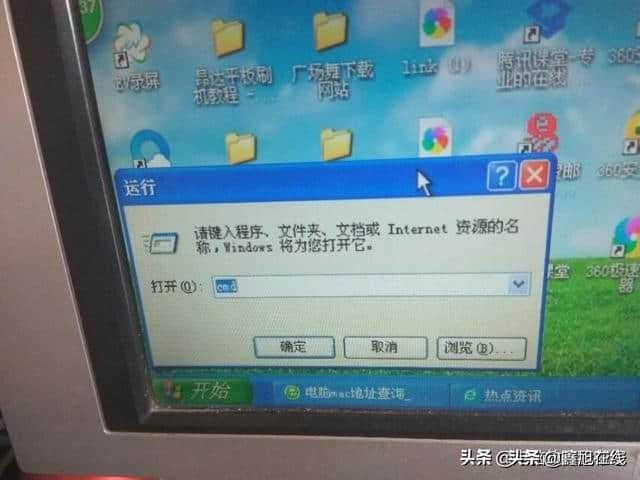 电脑唯一标识_什么是电脑网卡物理地址以及2种查询物理地址的方法？-CSDN博客