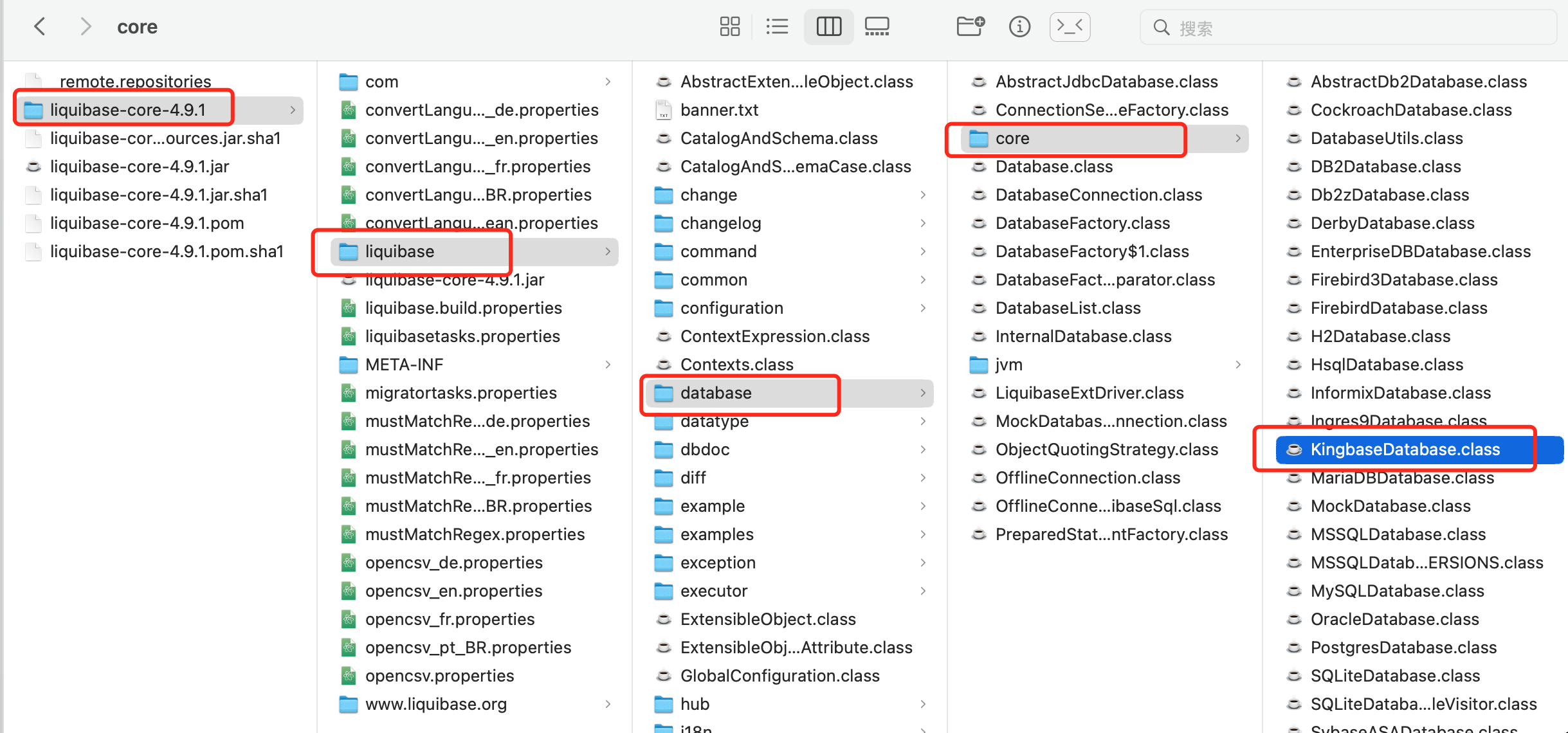 Flowable 集成人大金仓数据库_flowable适配kingbase-CSDN博客
