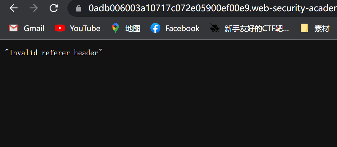 PortSwigger靶场CSRF最新版详细通关记录_bortswigger靶场-CSDN博客