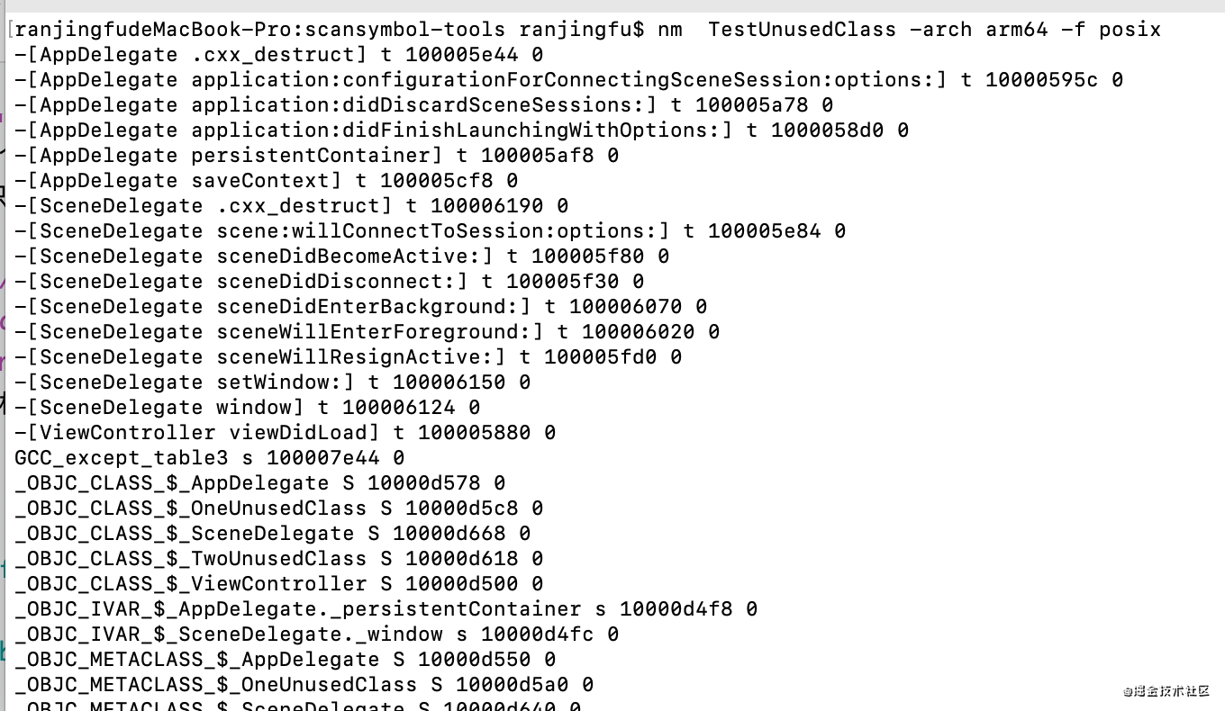 Mac下nm命令详解_llvm-nm-CSDN博客