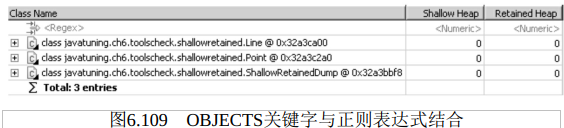 Java程序员性能优化实战必看。MAT对OQL的支持_普通网友的博客-CSDN博客
