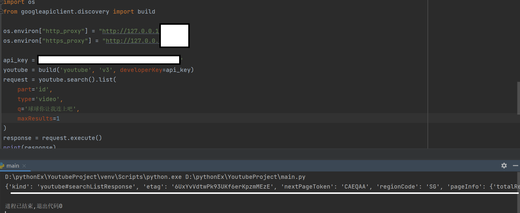 YouTube API-WinError10060解决方案_winerror 10060-CSDN博客
