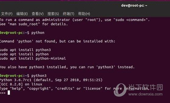 Python中文下载安装教程python各种安装包下载 Csdn博客 