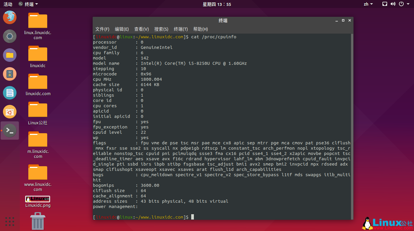 linux32位内核,Linux 5.6是准备在2038年后运行的32位系统的第一个内核-CSDN博客