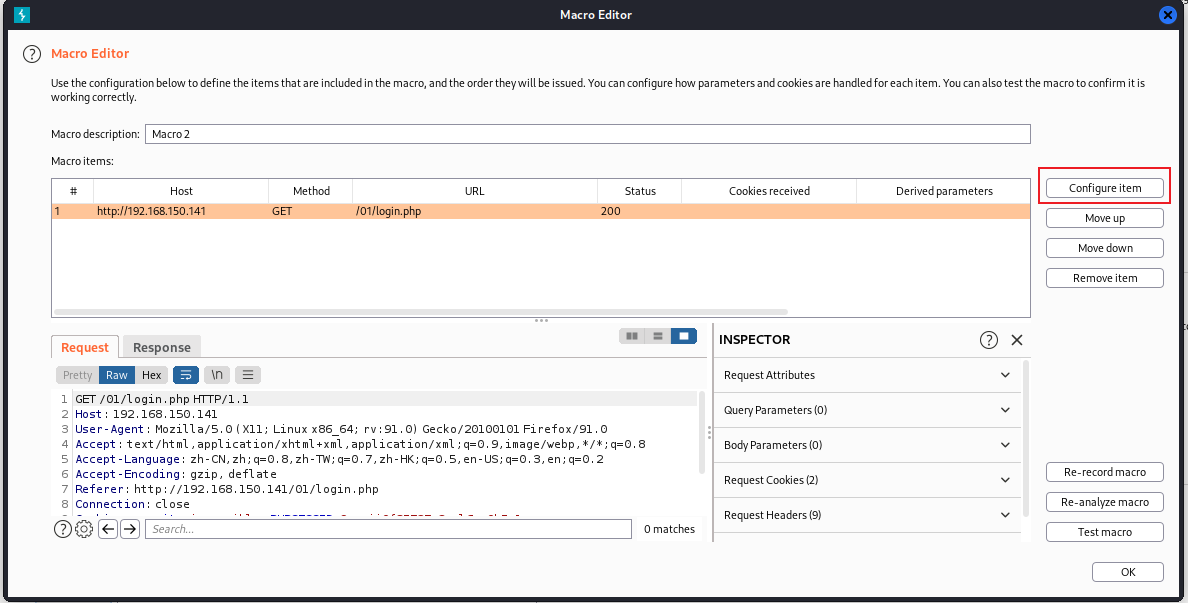 BurpSuite 进阶玩法-CSDN博客