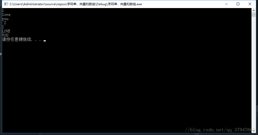 C++学习日志（输出vector＜string＞内容）_vector 输出-CSDN博客
