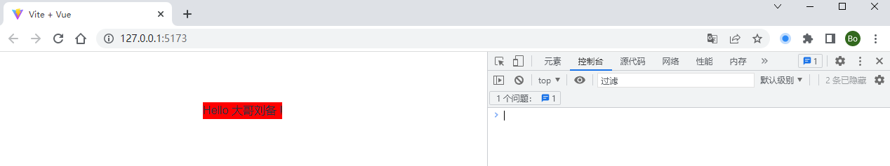【Vite基础】003-Vite 中使用 TypeScript_非 null 断言只能在 typescript 文件中使用-CSDN博客